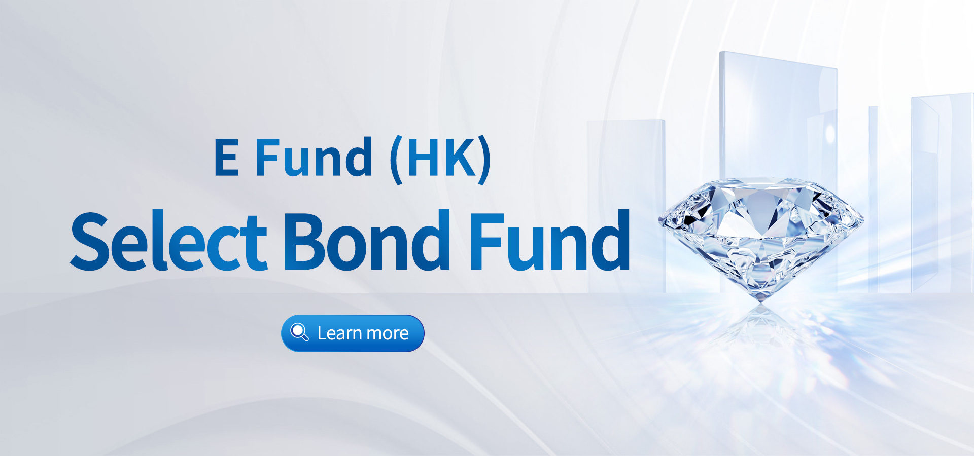 E Fund Management (Hong Kong) Co., Limited