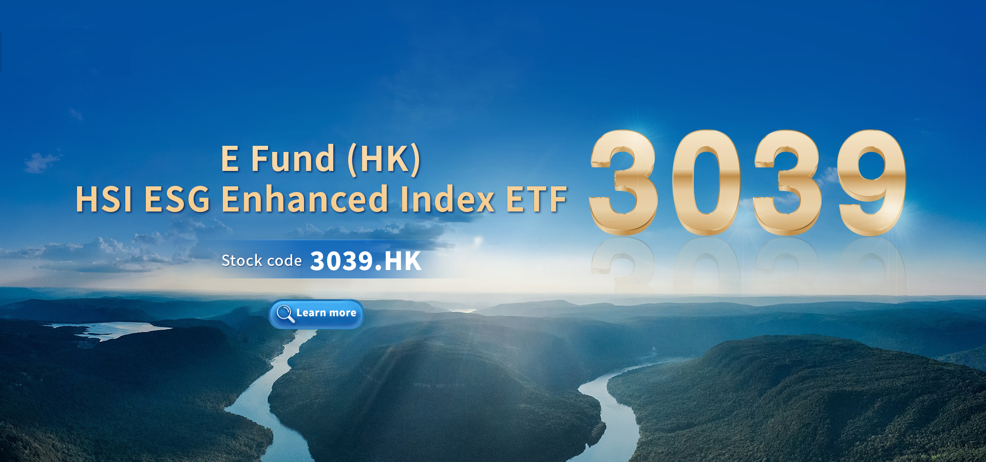 E Fund Management (Hong Kong) Co., Limited
